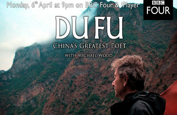 A new documentary introduces one of the greatest Chinese poets to the ...