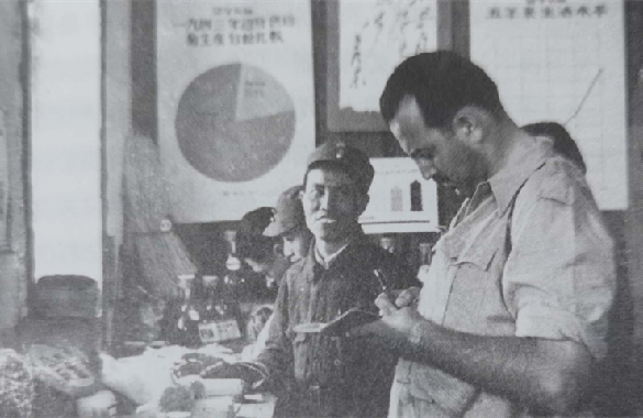 "CPC Has Won the Respect and Cooperation of the People" — China's War ...